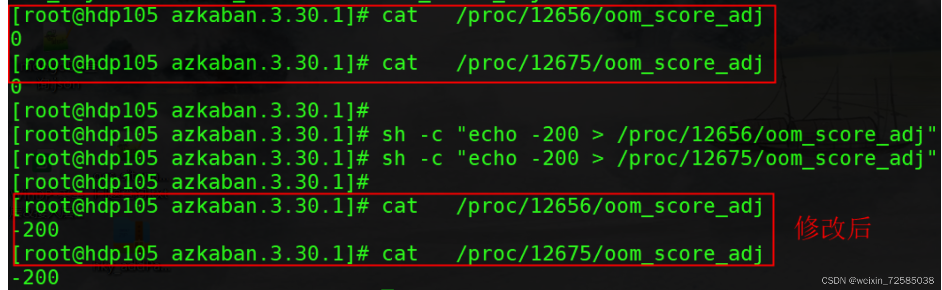 Linux的OOM-kill监控_linux oomkill查询-CSDN博客