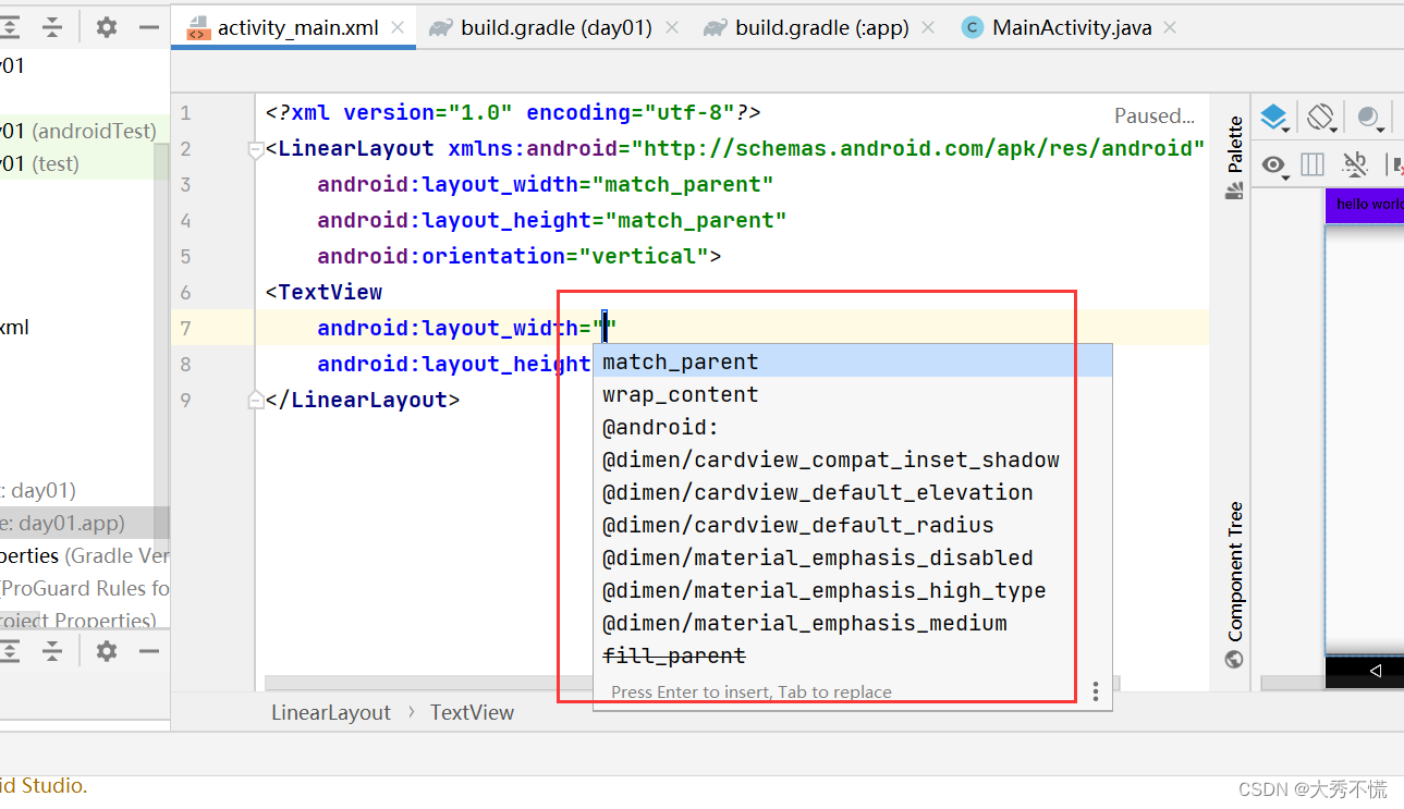Android Studio 在编辑xml布局文件的时候，没有代码提示_android studio xml没有代码提示了-CSDN博客