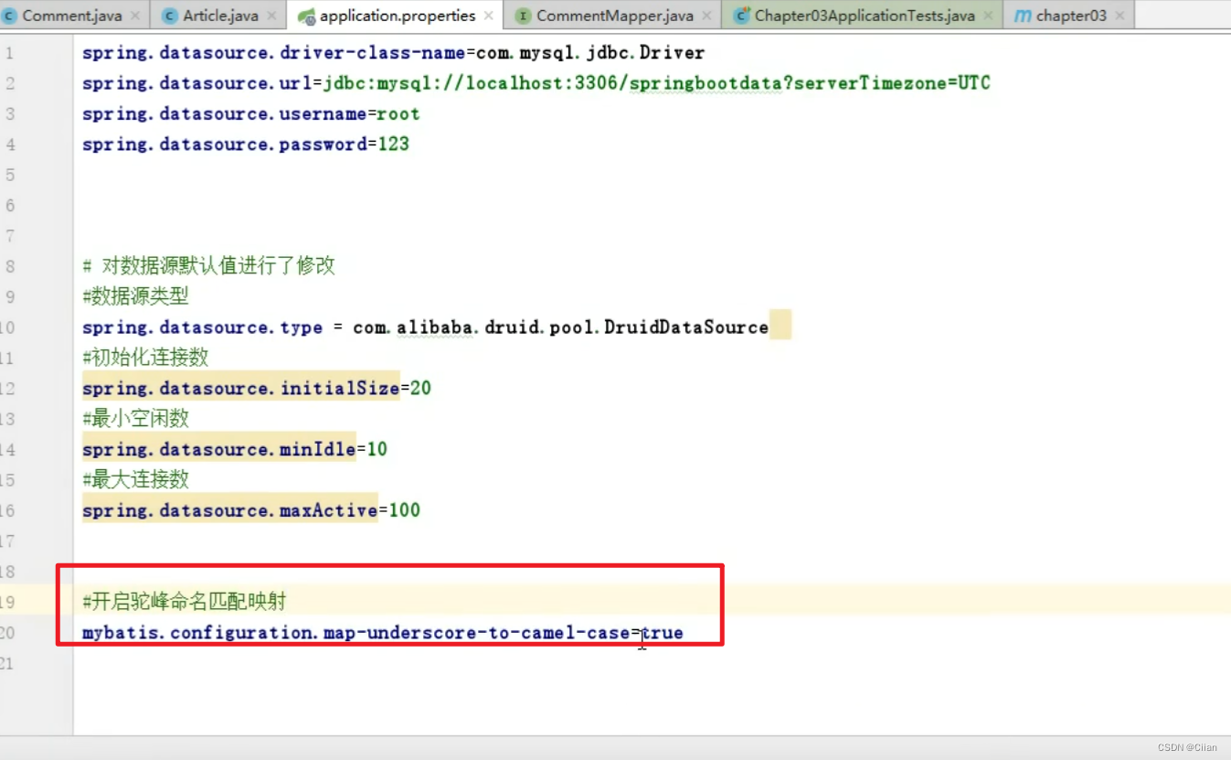 Spring Boot企业级开发教程 第三章 Springboot数据访问springboot企业级开发教程第三章 Csdn博客