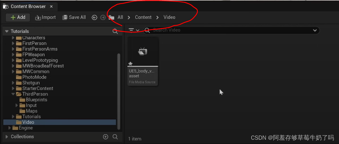 【UE5】3分钟学会UE插入视频作为对象纹理/How to Play a Video In-Game in Unreal Engine 5_ue5怎么将mp4导入-CSDN博客