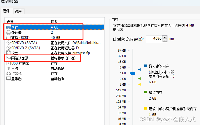 ubuntu安装klipper-CSDN博客