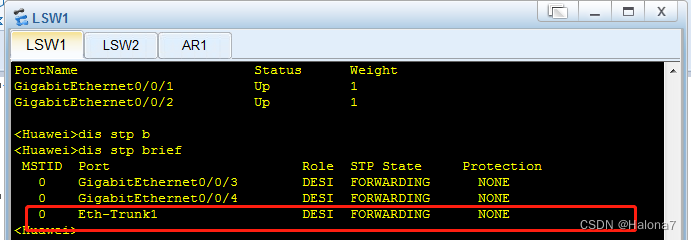 第八课：eNSP 链路聚合2种方式（手工模式和LACP模式）拓扑配置教程_ensp链路聚合-CSDN博客