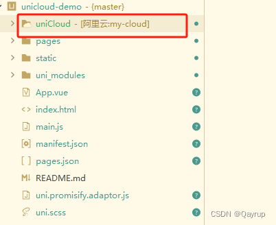 unicloud项目关联云服务空间_应用未关联服务空间,请在unicloud目录右键关联服务空间-CSDN博客