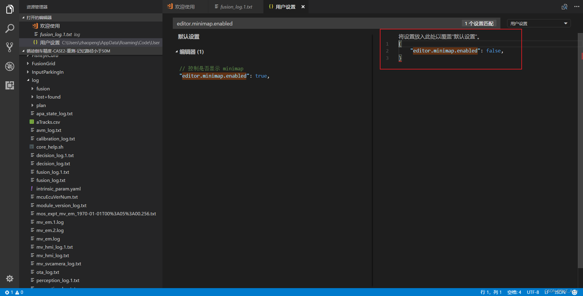Visual Studio Code（VSCode）基本操作_visual code写一套驱动主要的操作有哪些-CSDN博客