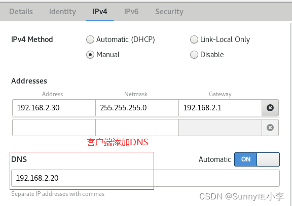 使用Postfix与Dovecot部署邮件系统(Linux环境)_postfix dovecot-CSDN博客
