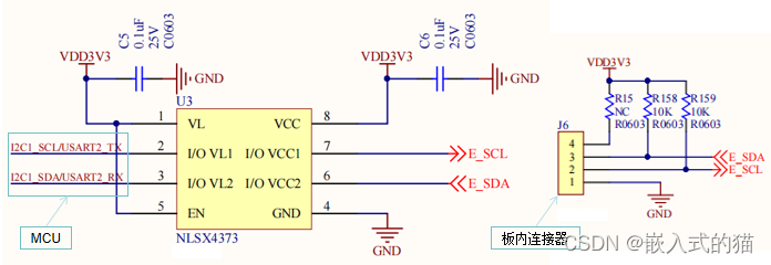 IIC“驱动”芯片_i2c驱动能力增强-CSDN博客