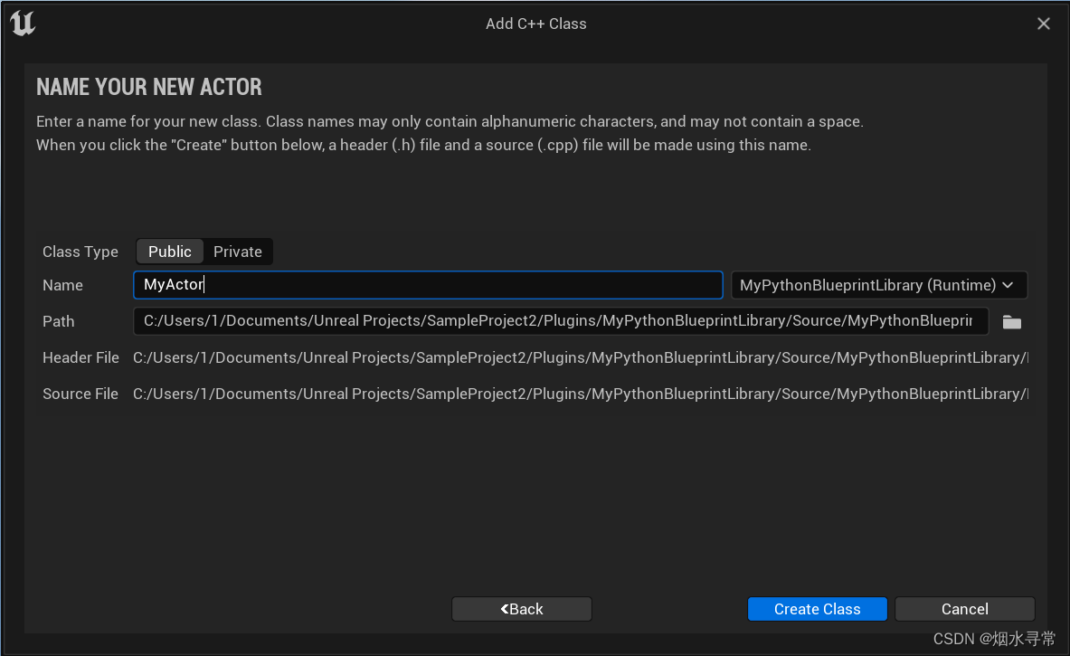 UE5 使用插件创建C++的HttpServer-CSDN博客