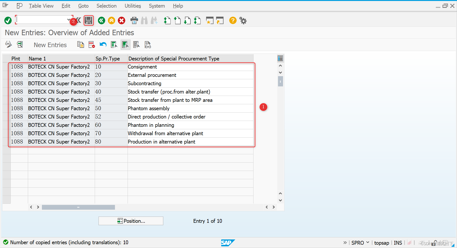 15 PP配置-生产计划-主数据-定义特殊采购类型(Define Special Procurement Type)_sap pp配置-CSDN博客