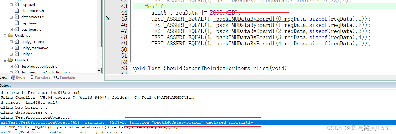 function “packIMUDataByBoard1“ declared implicitly-CSDN博客