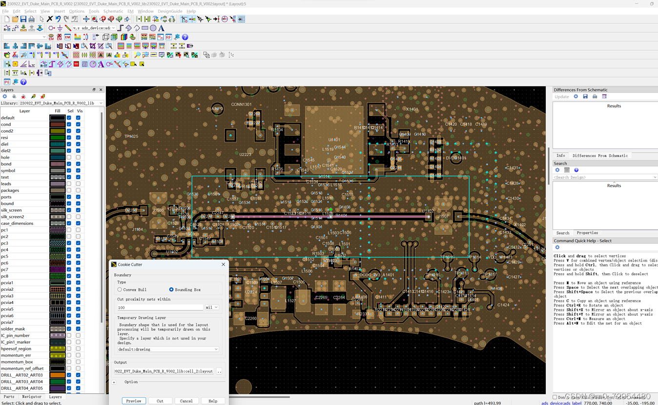 ADS RFpro 射频阻抗仿真步骤_rfpro使用-CSDN博客