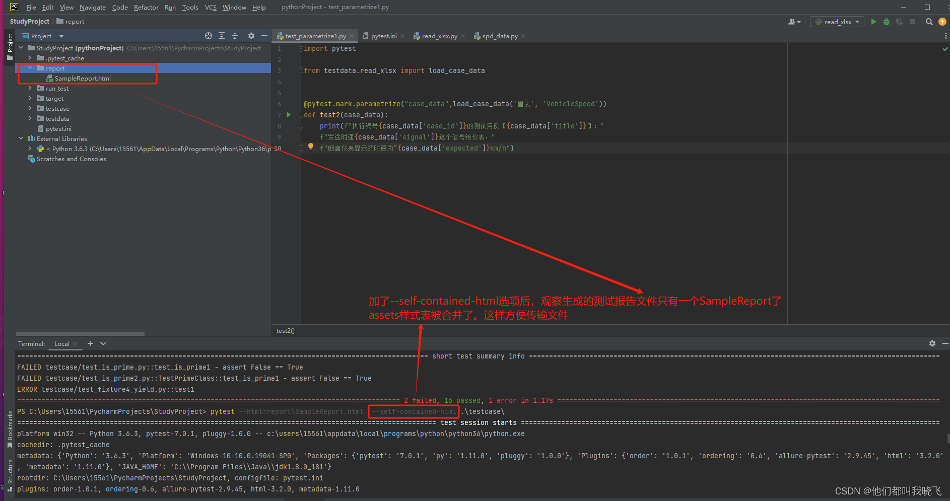 pytest4--Pytest-html插件生成测试报告_--self-contained-html-CSDN博客