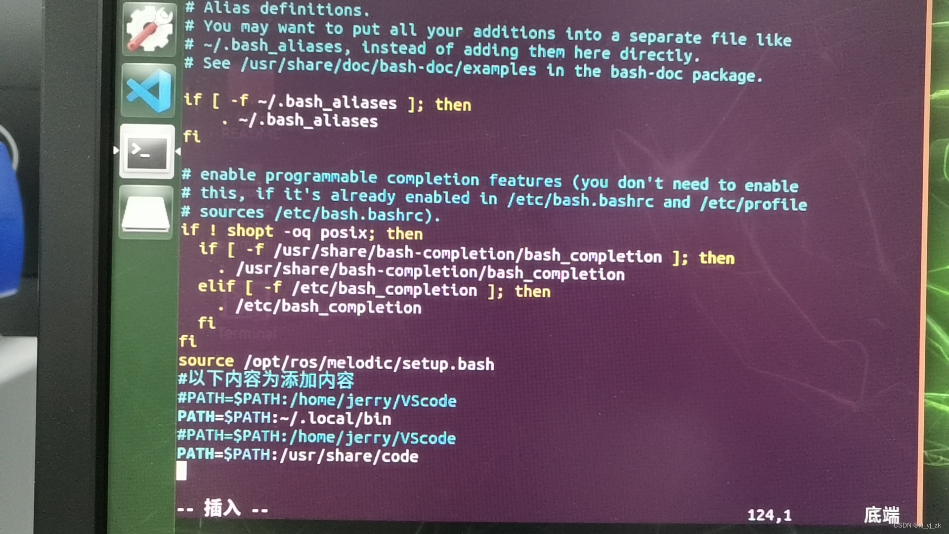 Ubuntu18.04中找不到VScode中的code命令_ubuntu18 vscode-CSDN博客