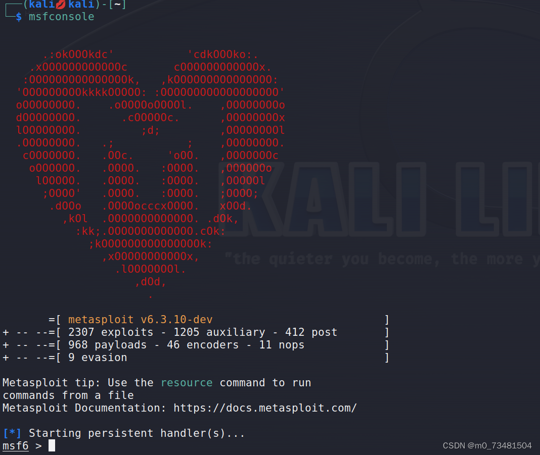 VulnHub之FUNBOX: SCRIPTKIDDIE渗透_太极funbox模块-CSDN博客