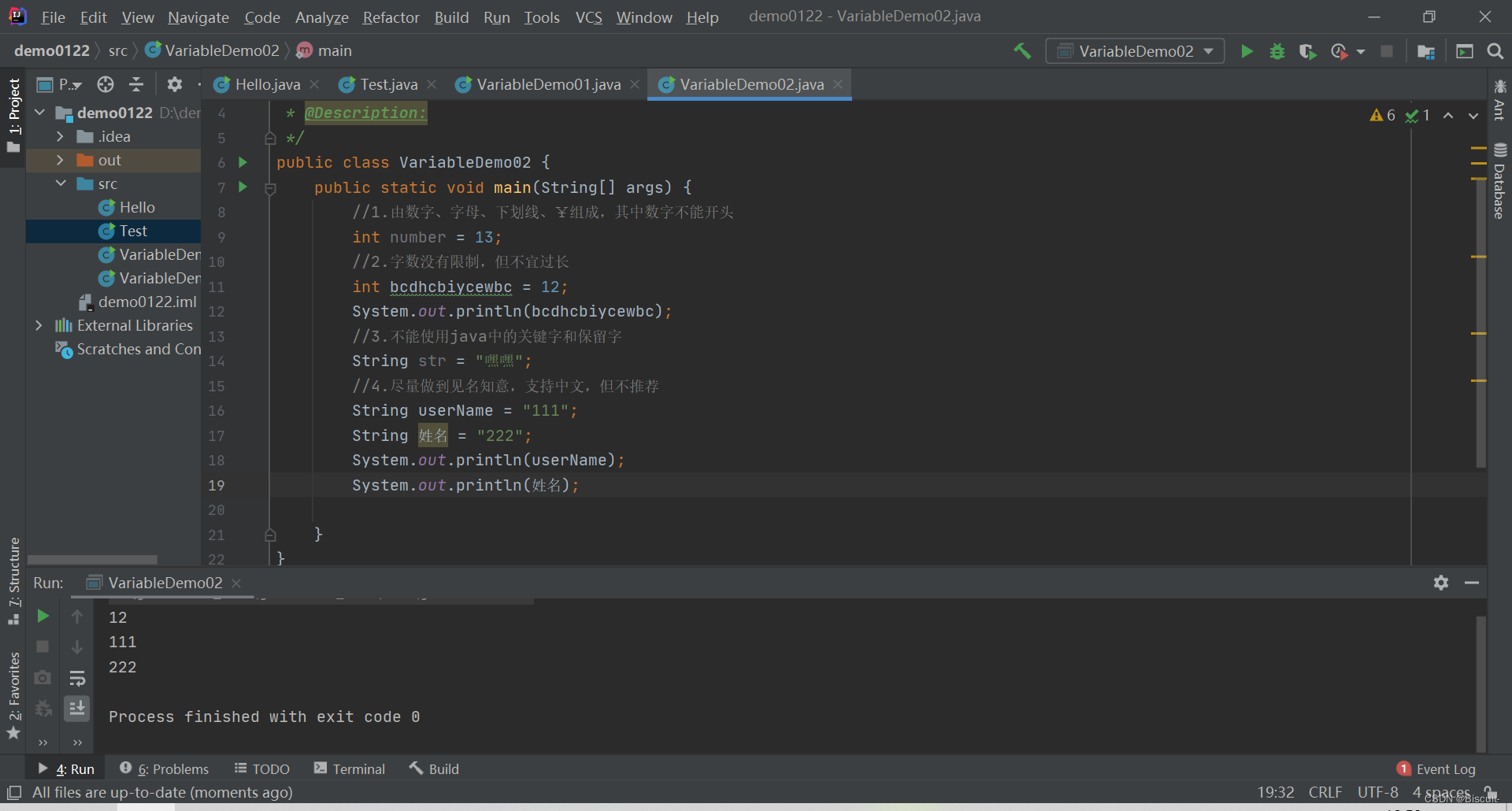 Day1--0122-CSDN博客