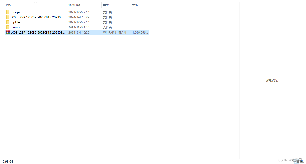在ENVI中打开使用Landsat8 Level2 影像_envi打开landsat8图像-CSDN博客