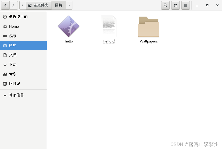 在Linux虚拟机上利用GCC编译器及vim文本编辑器运行“Hello world！”程序_gcc helloworld-CSDN博客