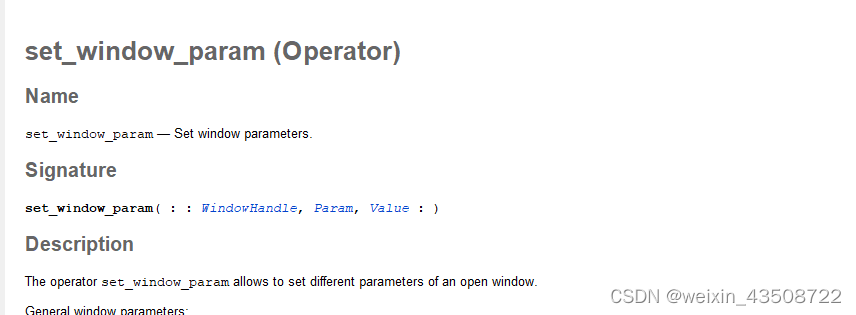 【Halcon窗体算子——set_window_param】_halcon窗口操作算子-CSDN博客