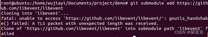 【详细版】ubuntu下的miniob环境编译与调试_miniob ubuntu-CSDN博客