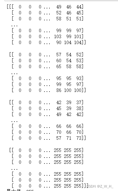 【ArcPy】对栅格进行计算_arcpy实现指定栅格字段进行计算-CSDN博客