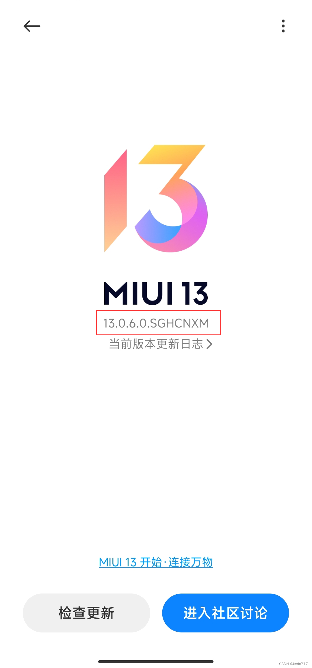 安卓渗透指南（一）-安卓12+Kitsune Mask 26.4_kitsune mask面具-CSDN博客