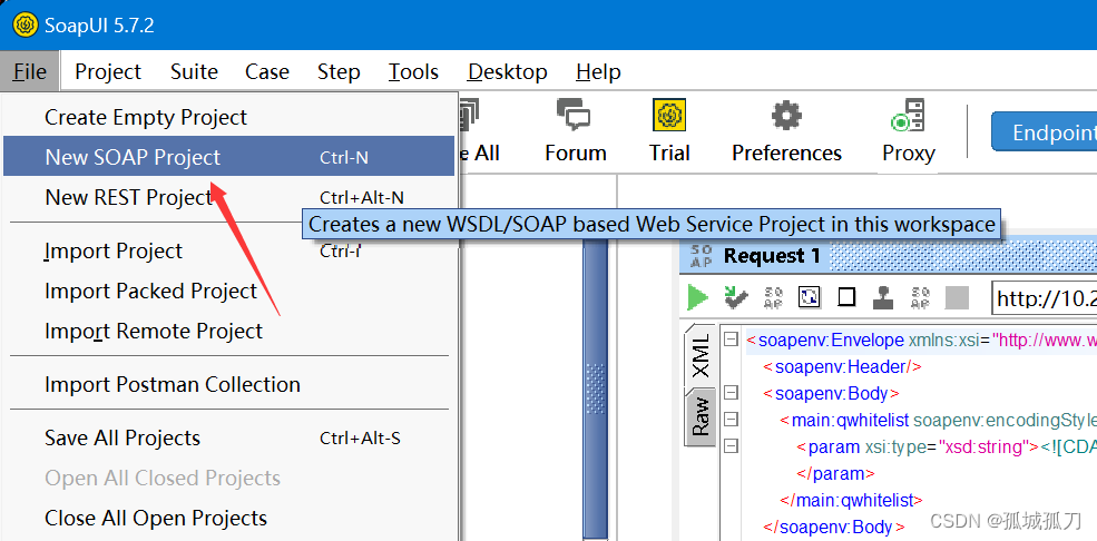 使用SoapUI测试webservice接口-CSDN博客