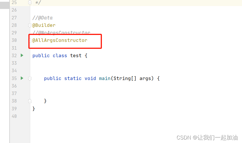 @NoArgsConstructor、@AllArgsConstructor、@RequiredArgsConstructor的区别和@Data和@Builder的用法以及在idea中使用的 ...