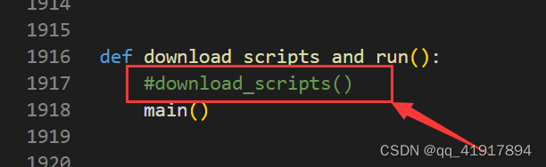 关于启动visdom长时间停留在checking for scripts的问题_checking for scripts没反应-CSDN博客
