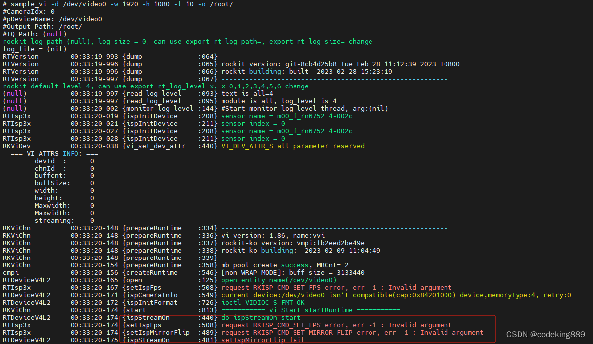 rockit 关于vi模块的探讨_rockit rockchip-CSDN博客