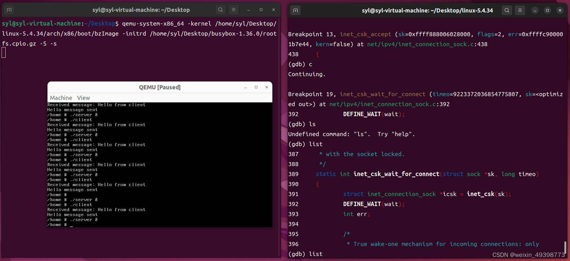 TCP/IP协议栈源代码分析：GDB调试环境搭建及源码分析_ubuntu网络协议栈源码-CSDN博客