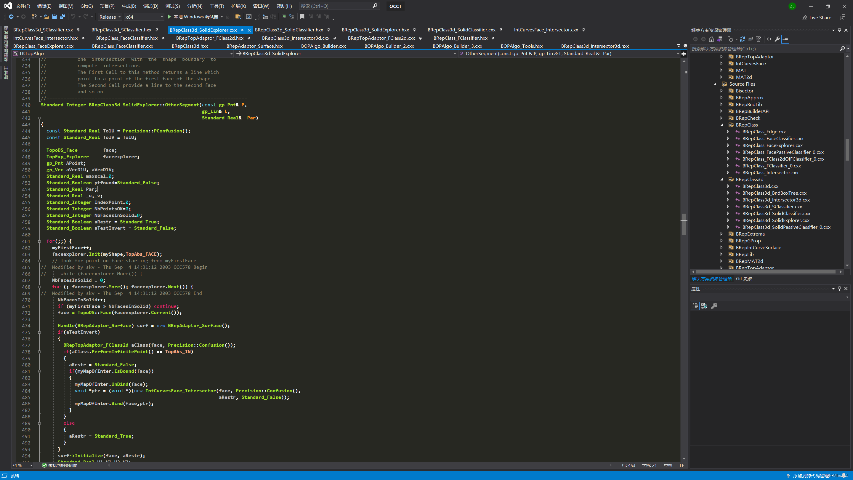点在实体内外关系的判定（OpenCascade、布尔运算）_opencascade 点与实体关系-CSDN博客