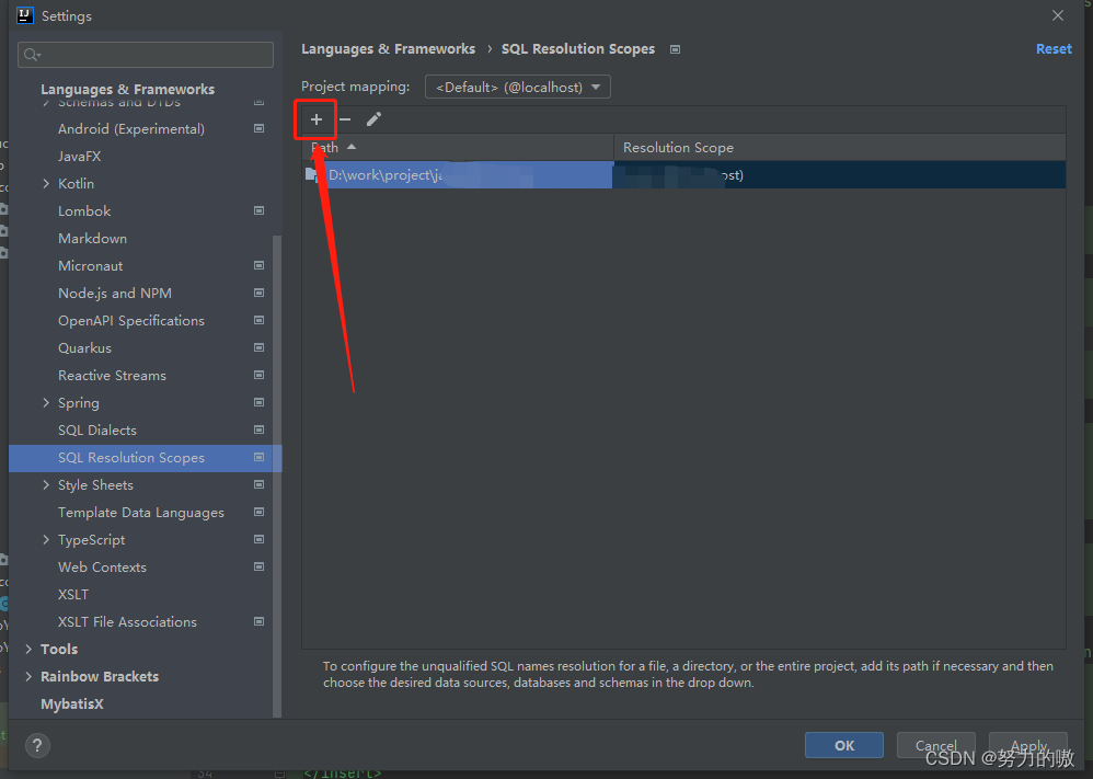 使用mybatis时，xml中出现unable To Resolve Column ‘xxx‘问题解决mybatis Unable To Resolve Column Csdn博客 1777