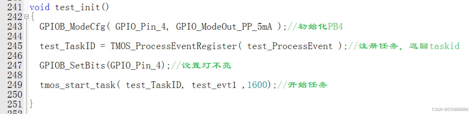 沁恒低功耗蓝牙CH579——开发学习记录（1）TMOS_ch579蓝牙开发-CSDN博客