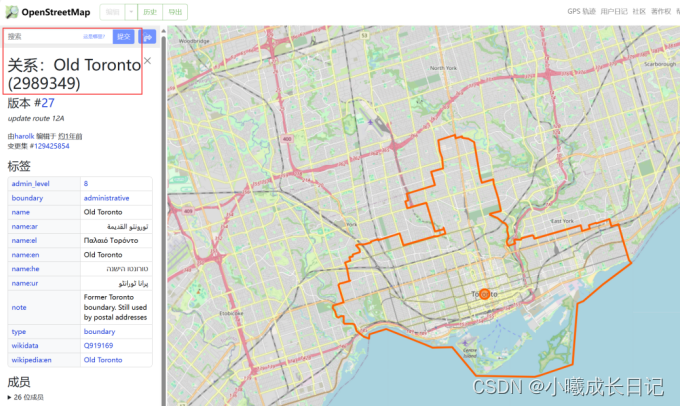 【实践笔记】OpenStreetMap城市结构数据_正确获取方式-CSDN博客