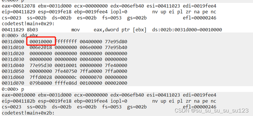 X86汇编(一) 认识X86汇编 通用寄存器和寻址方式_x86 通用寄存器-CSDN博客