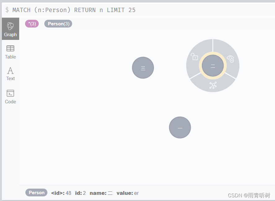 4.java从表格中获取数据 并写入neo4j_java neo4j 添加数据-CSDN博客