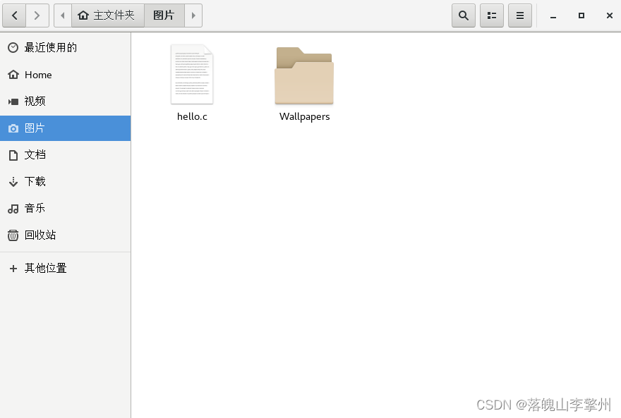 在Linux虚拟机上利用GCC编译器及vim文本编辑器运行“Hello world！”程序_gcc helloworld-CSDN博客