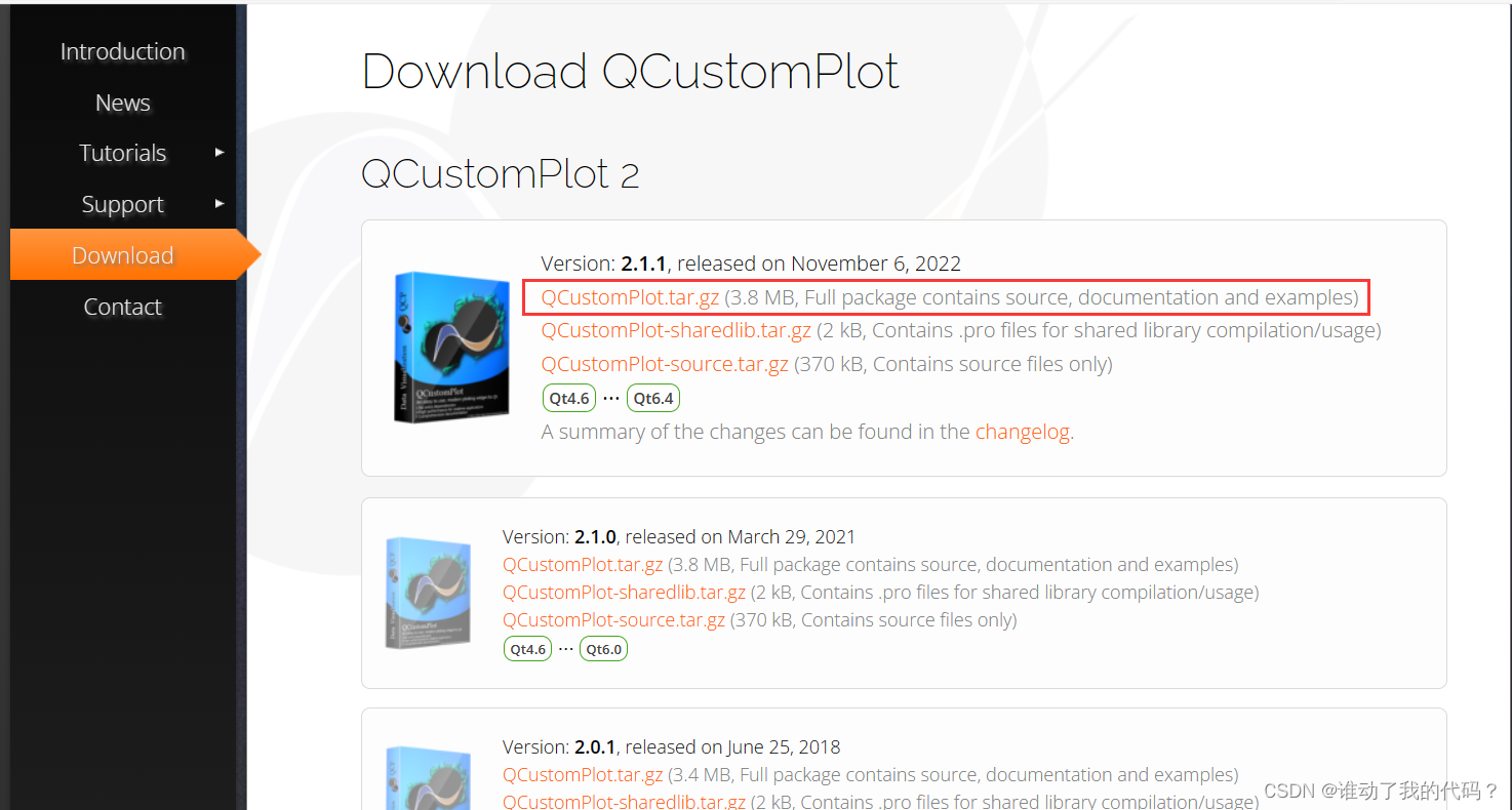 Qt＜11＞关于qcustomplot交互式图表的使用和案例 Qt 图表插件qcustomplot使用文档 Csdn博客