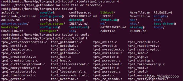 TPM2.0模拟器的使用与分析（保姆级教程）_tpm2.0moniqi-CSDN博客