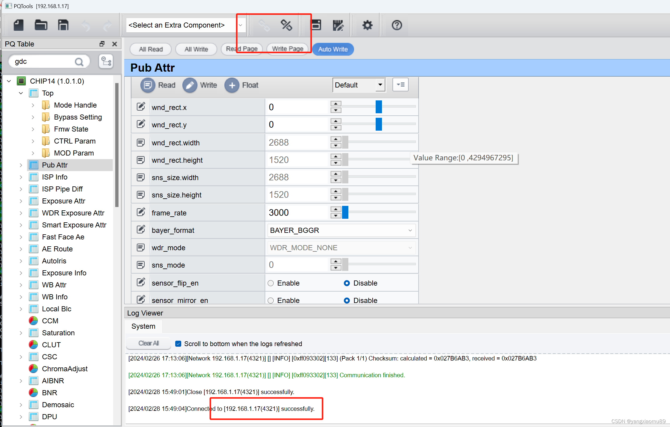 pq环境搭建_pq调试-CSDN博客