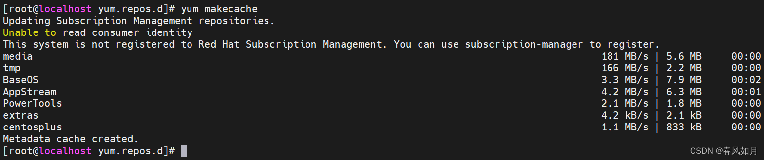 RHEL8配置本地镜像源和国内镜像源_redhat 8.3国内yum源-CSDN博客