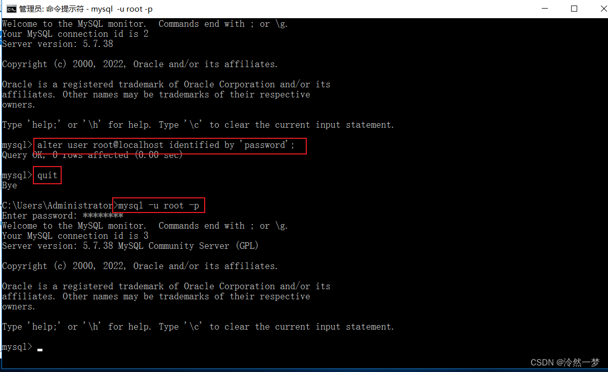 Windows 安装MYSQL5.7 详细教程_windows mysql5.7-CSDN博客