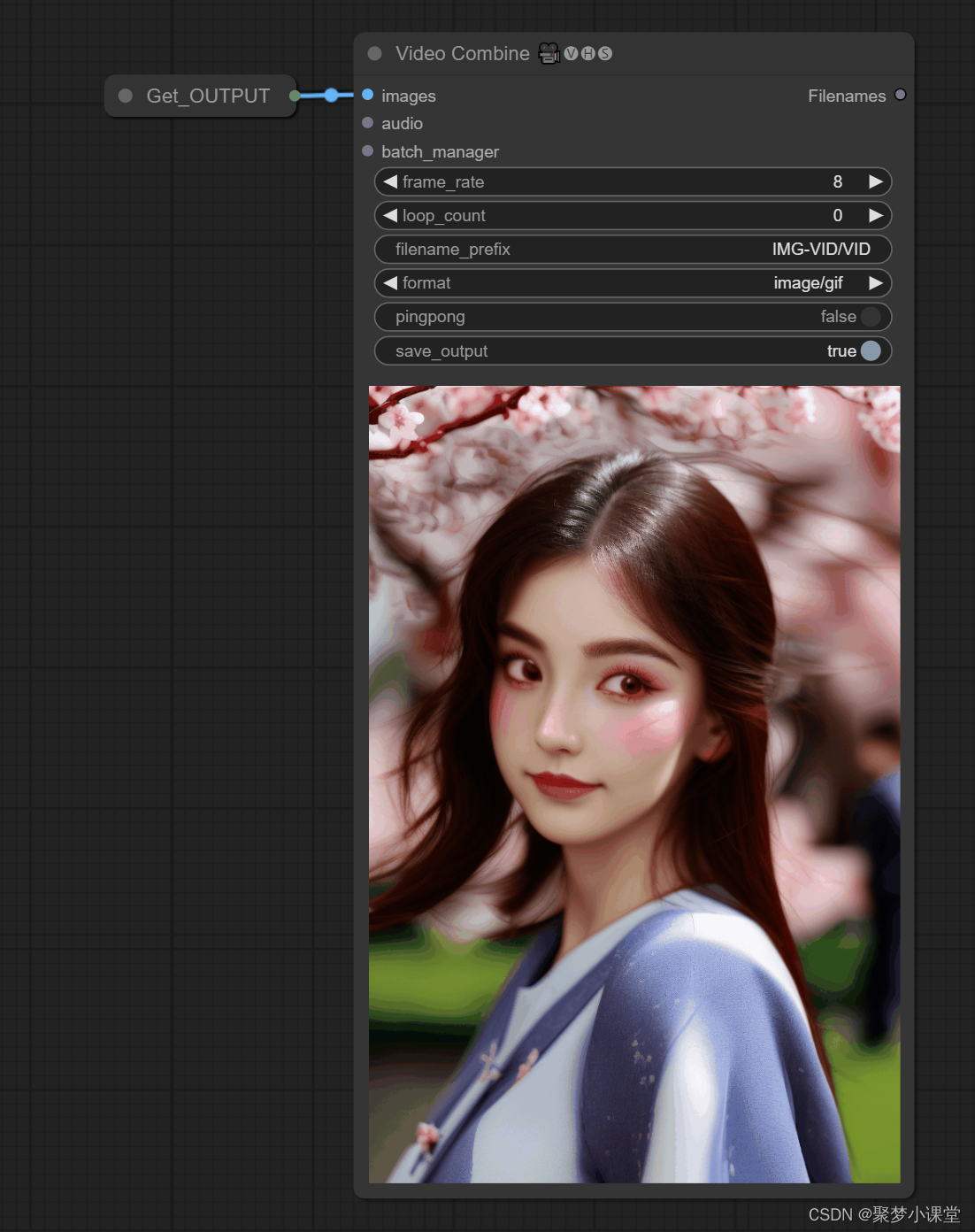 ComfyUI中一个超好用的变量管理类节点-KJNodes_kjnodes for comfyui-CSDN博客