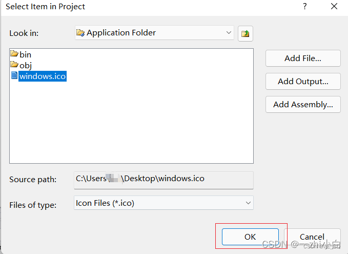 【C#】Winform解决方案打包成.exe 安装版Windows桌面应用程序_microsoft visual studio installer project-CSDN博客