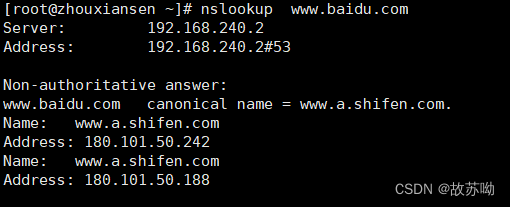 Linux网络配置_linux修改ifcfg 配置dns 网关等信息-CSDN博客