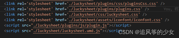 luckysheet二次开发-CSDN博客