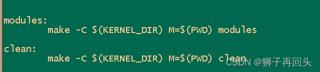 make install：depmod: ERROR: could not open directory /lib/modules/3.10.68: No such file or ...