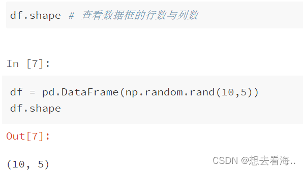 Pandas基础命令速查清单_pandas指令合集-CSDN博客