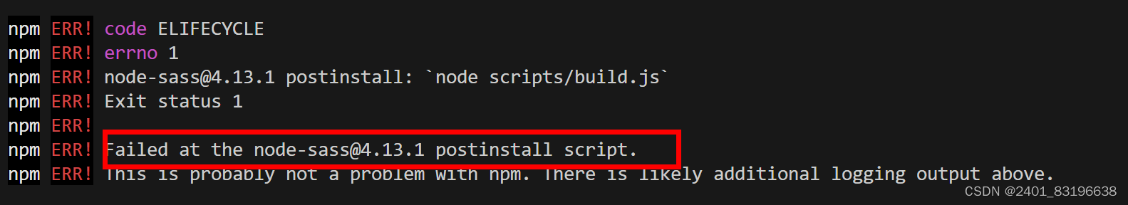 Vscode导入vue项目各种报错以及解决方式使用vs Code启动vue项目报错终端被任务重用 Csdn博客